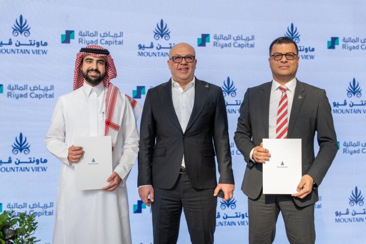 Riyad Capital and Mountain View KSA Launch SAR 1.7 Billion Residential Development Fund in Riyadh